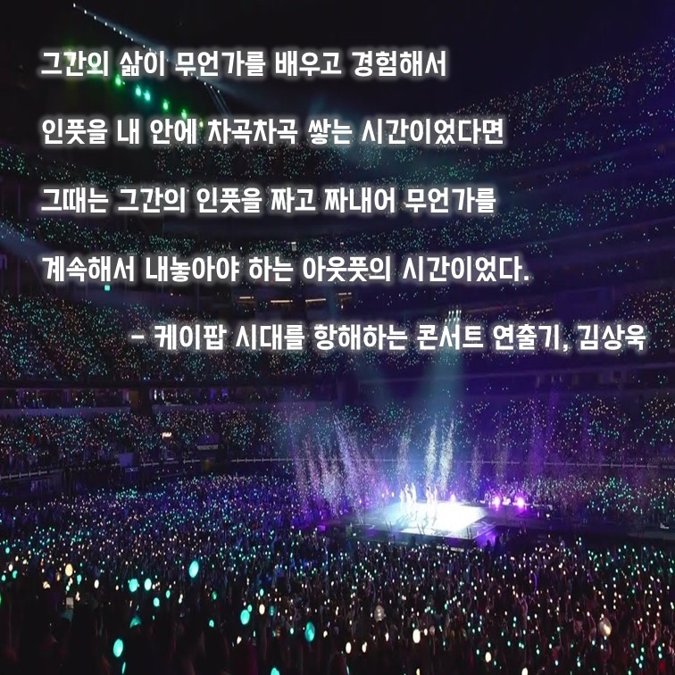 Hoseo University Library